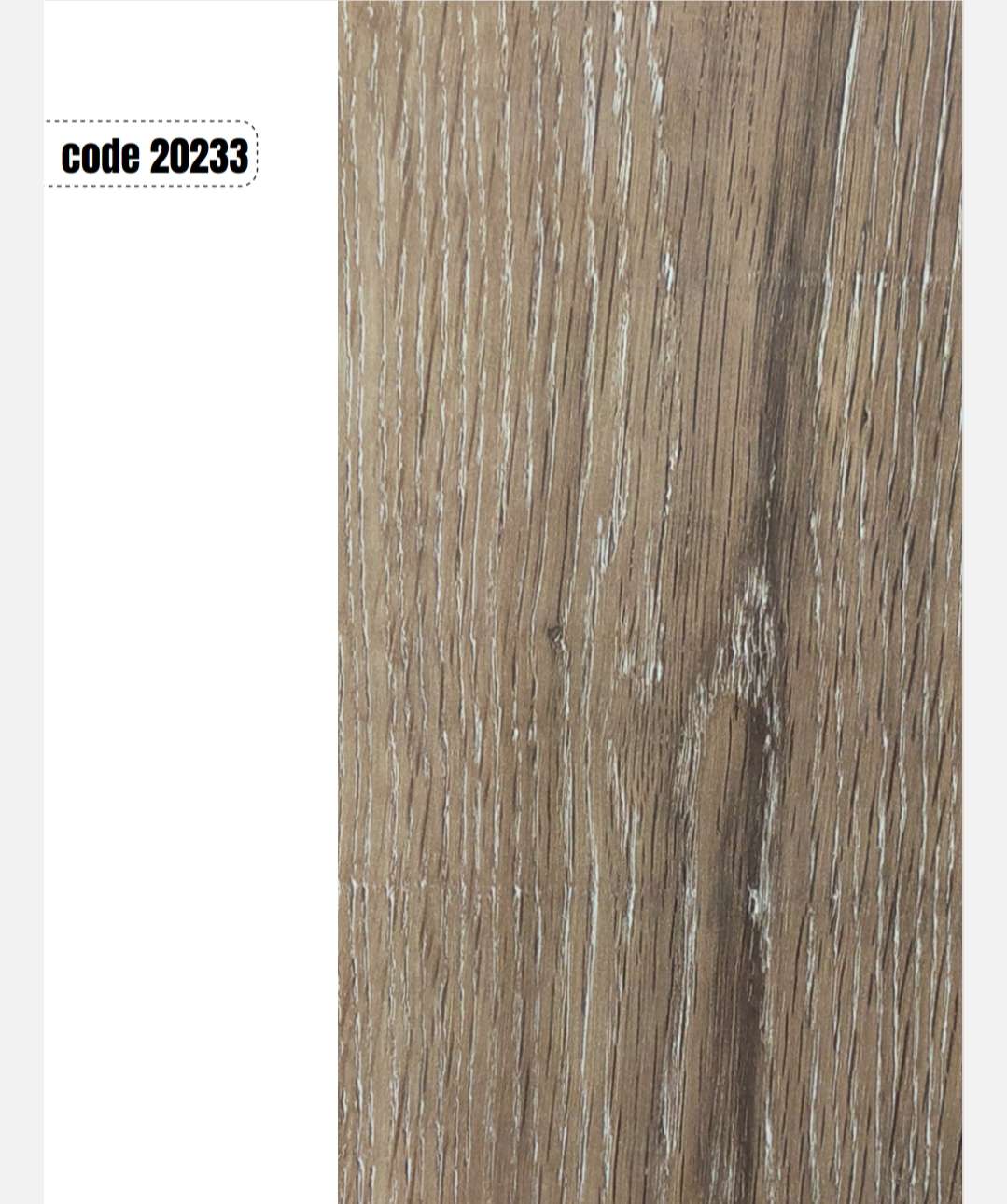 HDF TEXTURE | سيزما